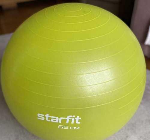 Starfit фитбол 65 см