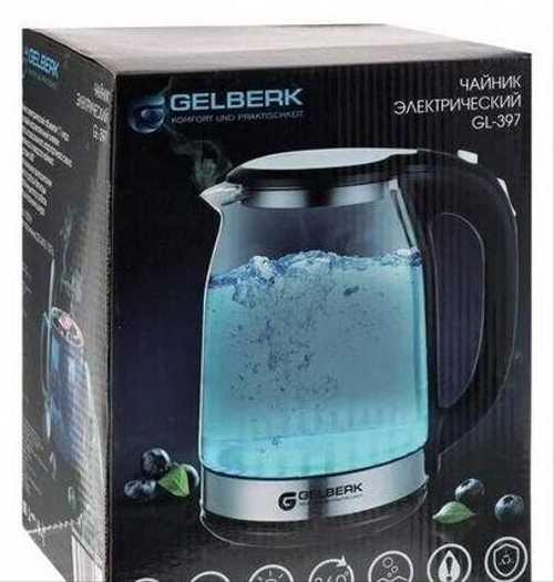 Чайник электрический новый gelberk GL-397