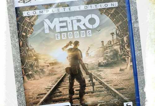 Metro Exodus ps5