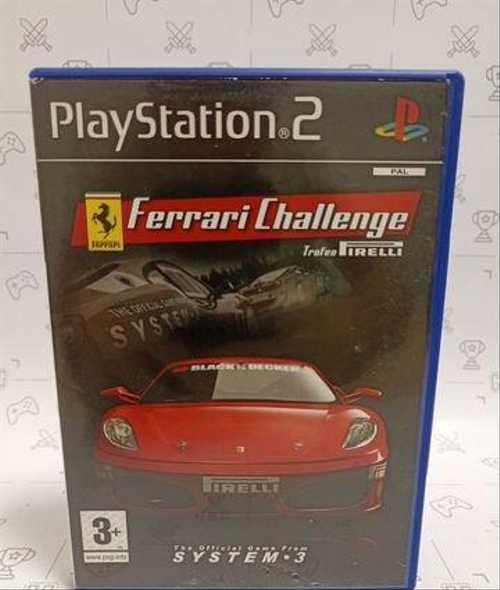 Ferrari Challenge Trofeo Pirelli для PS2