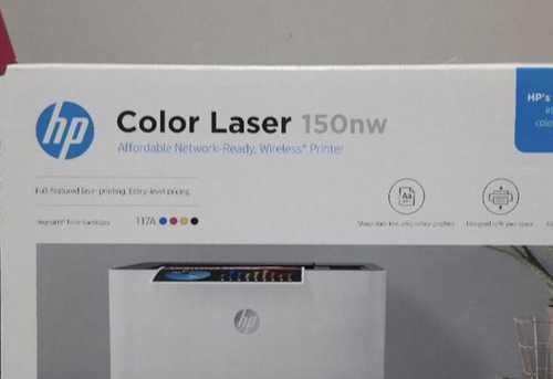 Принтер HP Color Laser 150nw новый