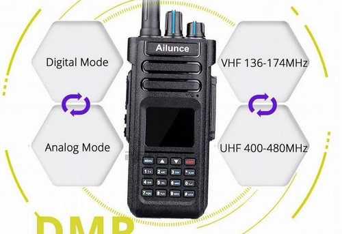 Рация Ailunce HD1 10вт с GPS