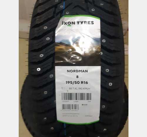 Nordman 8 195/50 R16 88T