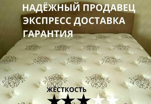 Матрас Sleeptek Roll SpecialFoam Latex 26 140*190