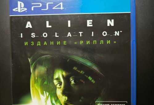 Alien Isolation ps4