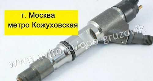 Форсунки камаз 740 10