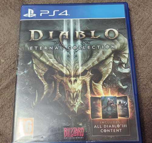 Diablo III