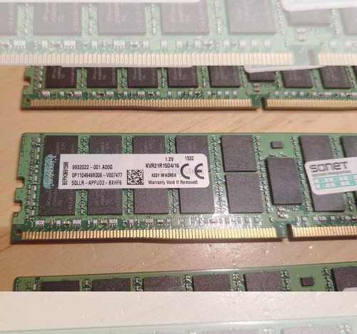 Серверная память ddr4 ecc rdimm - Kingston KVR21R1