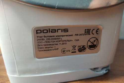 Утюг Polaris PIR 2472