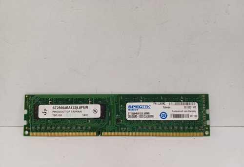 Оперативная память SpecTek DDR3 2048/10600/1333 S