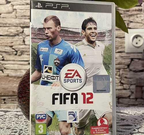 Диск PSP FIFA 12