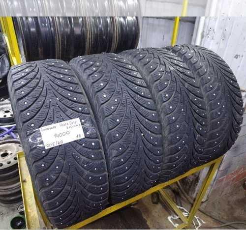 Goodyear UltraGrip Extreme 205/60 R16 92T