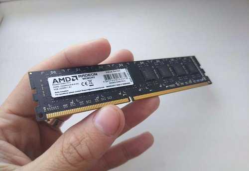 Amd Radeon Memory 4 gb ddr3