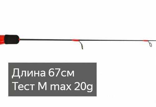 Удилище зимнее Jig It T. D. Chilly Ray 67M max 20g