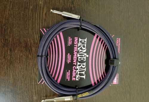 Новый инструментальный кабель Ernie Ball 6393, 3м