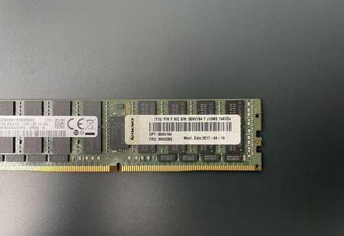 32GB DDR4 ECC REG samsung 2133P Серверная