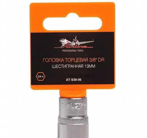 Головка торцевая 3/8" DR шестигранная 13мм,ATS3806,airline