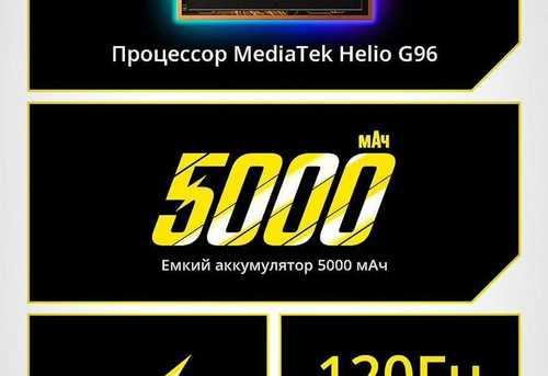 realme Narzo 50, 4/128 ГБ