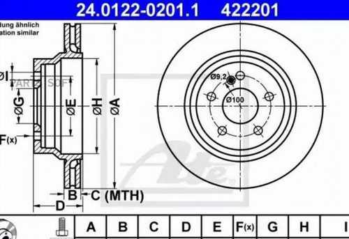 ATE 24-0122-0201-1 Торм.диск зад.вент.300x22 5 отв