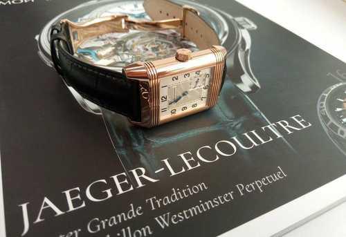 Jaeger-LeCoultre Grande Reverso 240.2.14