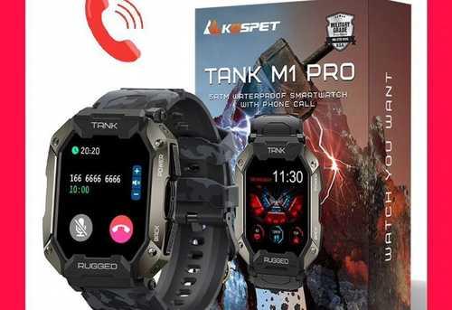 Смарт Часы Фитнес Браслет Kospet Tank M1 Pro.Новые