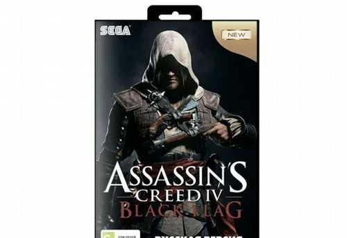 Картридж sega одноигровый Assassin's Creed IV