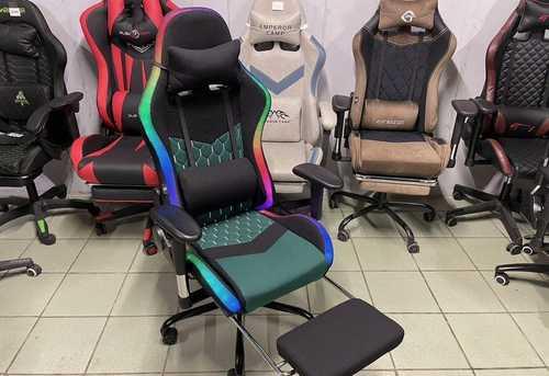 Игровое кресло компьютерное кресло с подстветкой