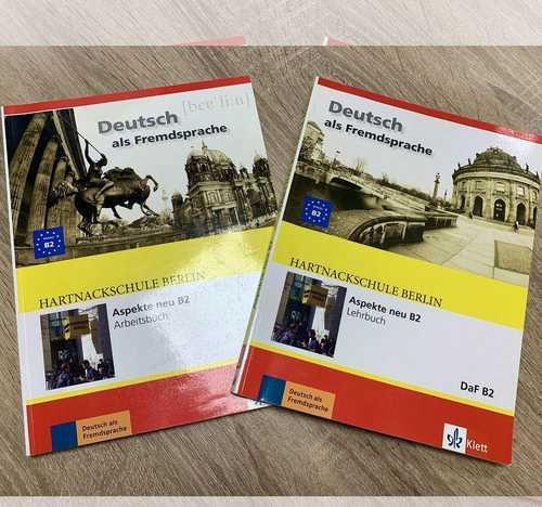 Deutsch als Fremdsprache