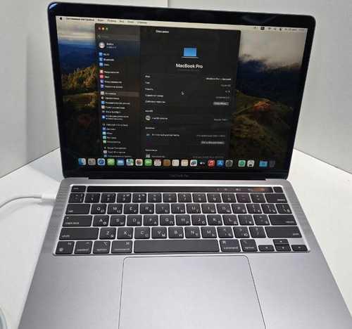Ноутбук Apple MacBook Pro 13 (A2338)