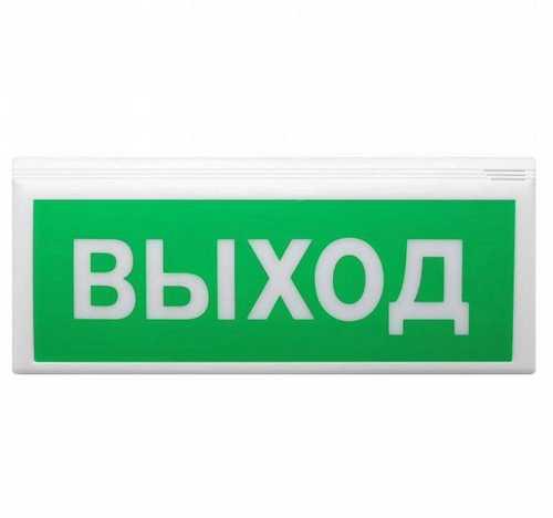 Световой оповещатель «Сибирский Арсенал» Восход-Р
