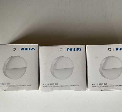 Умный ночник Xiaomi Mijia Philips Bluetooth