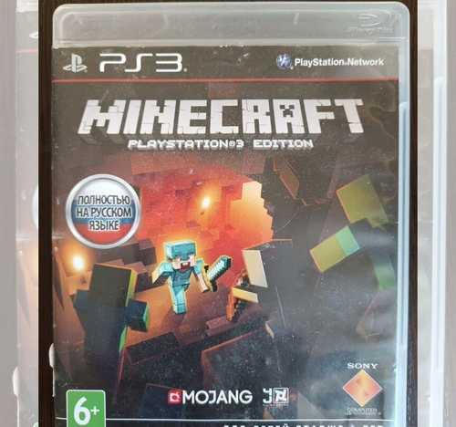 Minecraft ps3