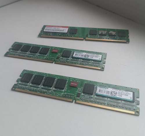 Оперативная память ddr2