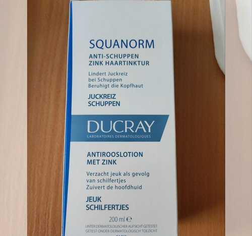 Средство для от перхоти Squanorm ducray, франция