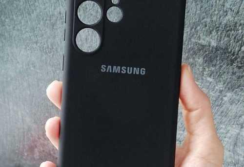 Чехол на Samsung Galaxy S23 Ultra
