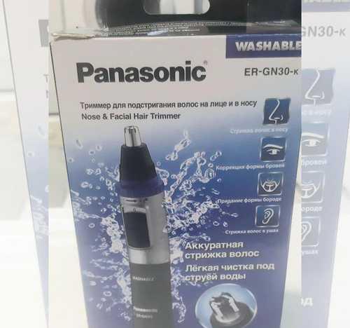 Panasonic(Новый ER-GN30-K520 Триммер