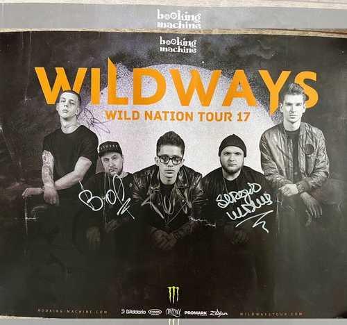 Постер с автографами Wildways