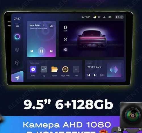 Автомагнитола Teyes CC3 2K 9 дюймов 6/128 Gb