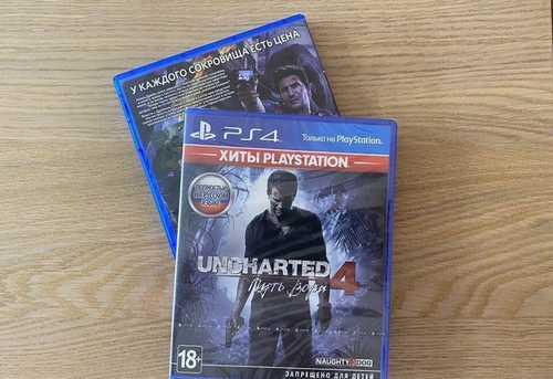 Uncharted 4 Путь вора ps4 / Анчартед 4 ps4