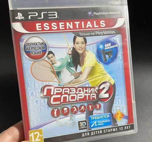 Праздник Спорта 2 для Sony PS3