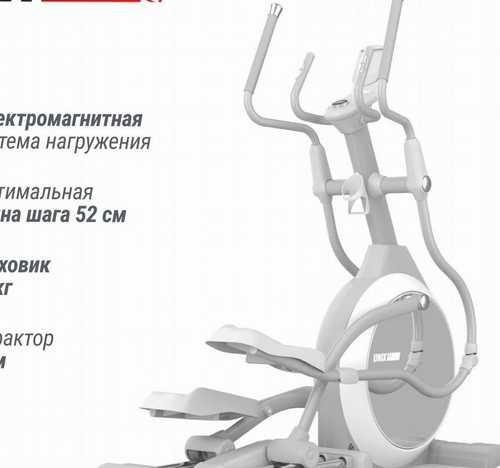 Эллиптический тренажер unix Fit MV-850 (Auto Incline) Mirror (Новый)