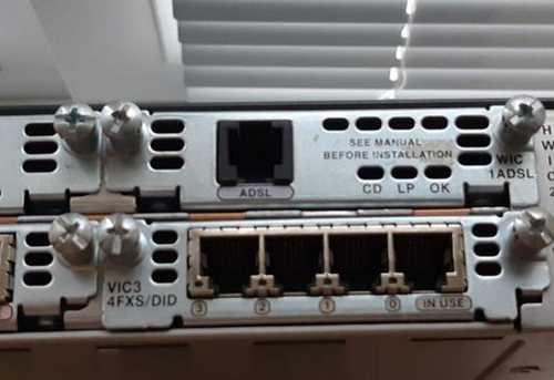 Cisco 2811 VIC2-2FXO VIC3-4FXS/DID WIC1-adsl