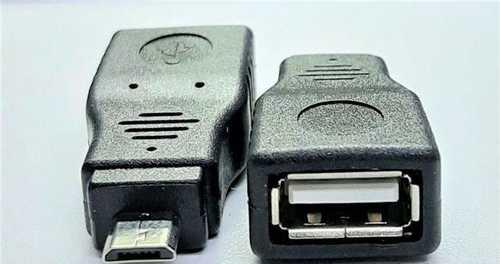 Переходник OTG micro usb - usb 2.0