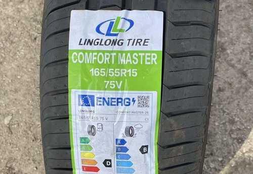 LingLong Comfort Master 165/55 R15