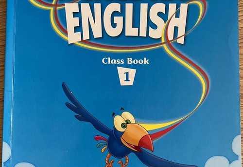 Учебник английского языка Incredible english