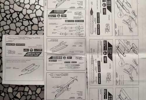 Набор для стендового моделизма