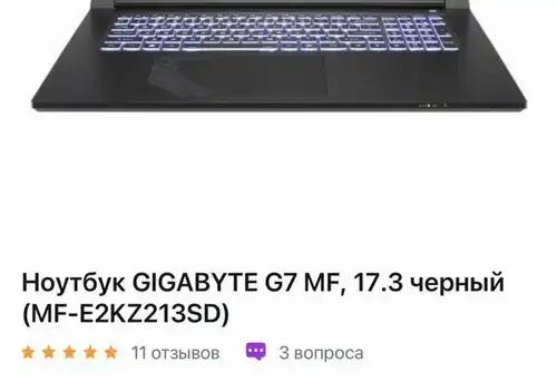 Gigabyte g7 mf rtx 4050