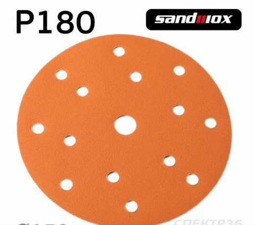 Круг Sundwox Orange Ceramic P180 керамика 150мм