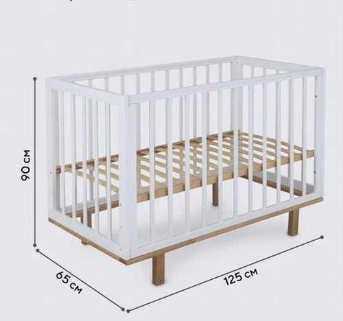 Детская кровать бу 120*60