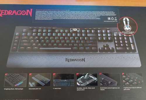 Механическая клавиатура Redragon Brahma RGB